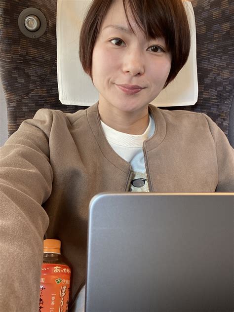 来島美幸｜来店不要の結婚相談所 On Twitter 東京に行ってました。 結婚相談所をさらにバージョンアップさせるべく、これからまた動い