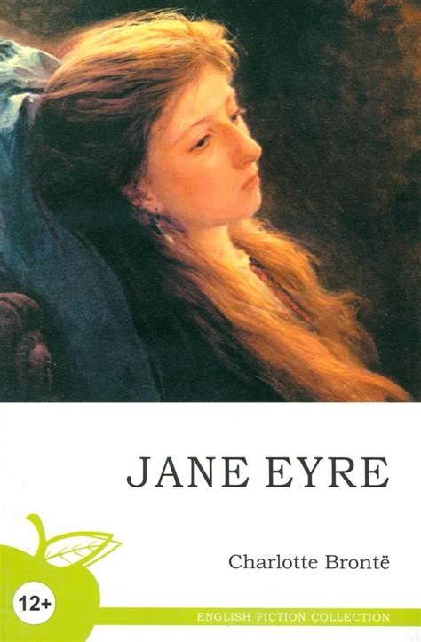 Jane Eyre Bronte Charlotte Книга на Английском Джейн Эйр Бронте ...