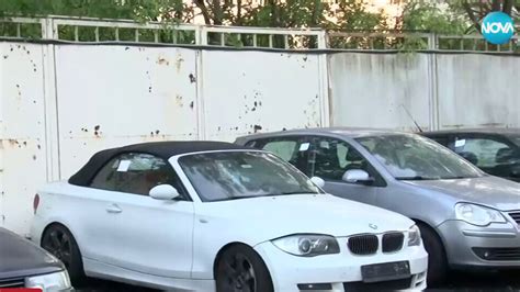 Какво се случва с конфискуваните коли на пияни и дрогирани шофьори Nova