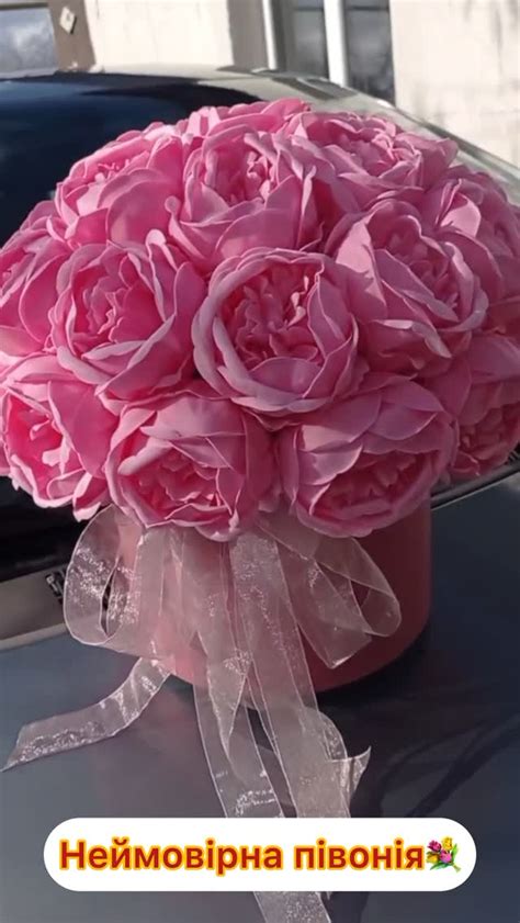 Квіти з мила💐 подарунки🎁 мильні букети🌹 💐з метеликами🦋 🌸 Ніжний мікс квітів з мила краса