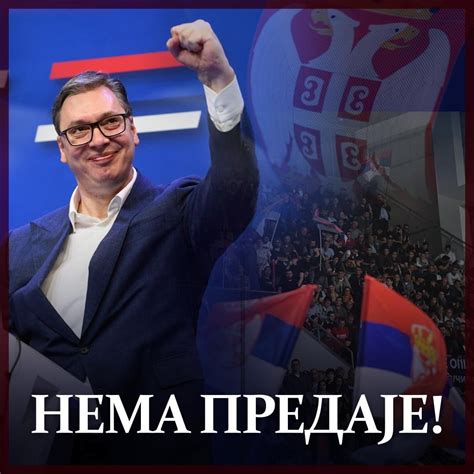 СНС Србија У Свенародни покрет добродошао је сваки радник сељак