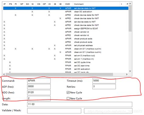 ethercat 初始化过程中主站对从站到底做了什么“”不可描述”的事情 喂猪的engnieer的博客 csdn博客 ethercat主站与从站
