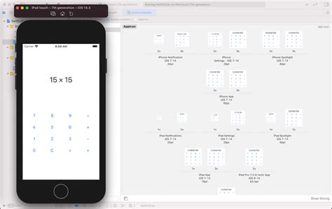 面倒なアプリアイコンづくりを1ドロップで終わらせるツール「appiconmaker For Xcode123」 Swiftuicalc