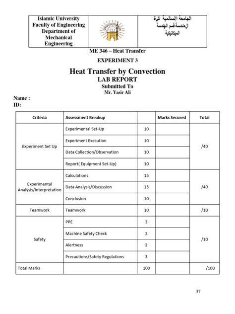 Lab3 Heat Transfer Lab Pdf