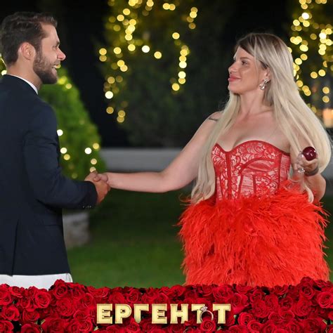 САМО В ПИК И РЕТРО Бащата на скандалната Христиана от „Ергенът“ бил агент на ДС УНИКАЛНИ