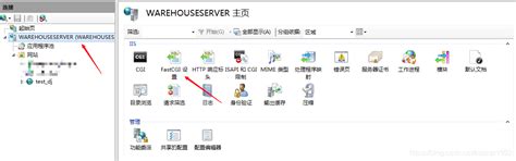 在windows server上使用iis fastcgi部署django csdn博客