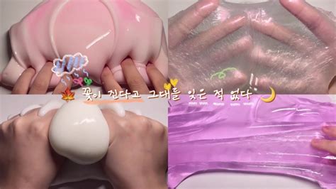 🍁 꽃이 진다고 그대를 잊은 적 없다 🌙 시리즈 액괴 소규모 시리즈 액괴 소시액 액괴 시리즈 소규모 시리즈 액괴 사랑 시리즈 액괴 선우 시리즈 액괴 선우 시리즈 Youtube