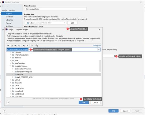 Idea20211运行时报：cannot Start Compiler The Output Path Is Not Specified For Module Stringtest 错误解决