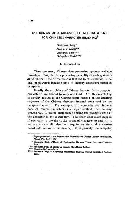 Pdf The Design Of A Cross Reference Data Base For Chinese Character