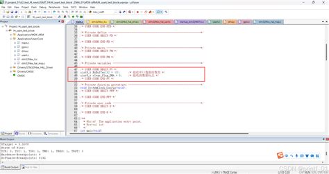 Hal库stm32常用外设教程（三）—— Usartuart通信stm32 Hal Usart Csdn博客