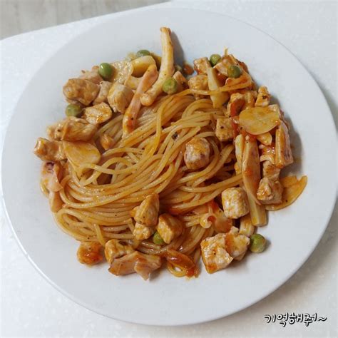 돼지고기 오징어 활용 스파게티 만들기