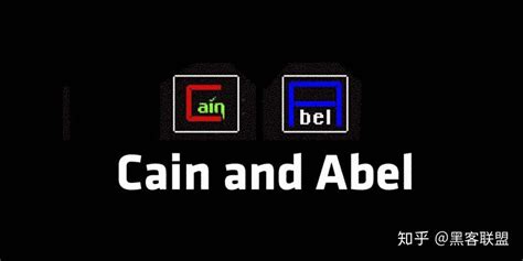 2020年十大最佳黑客工具 知乎