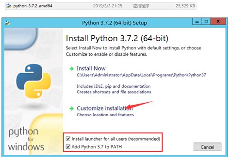 物联网开发终端管理篇 安装MySQL数据库 Windows系统 腾讯云开发者社区 腾讯云