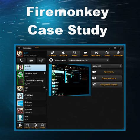Audio Video Groupwhere Case Study Interview About Delphi Xe6 Firemonkey