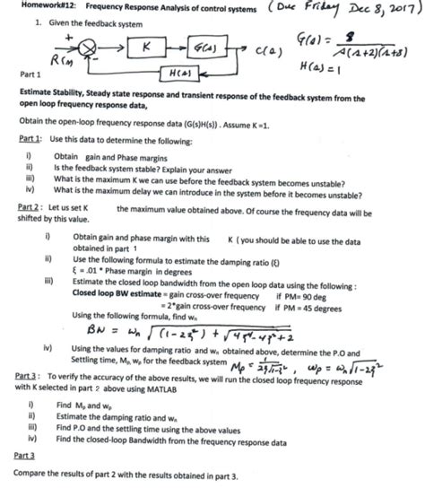 Solved Homework 12 Frequency Response Analysis Of Control Chegg