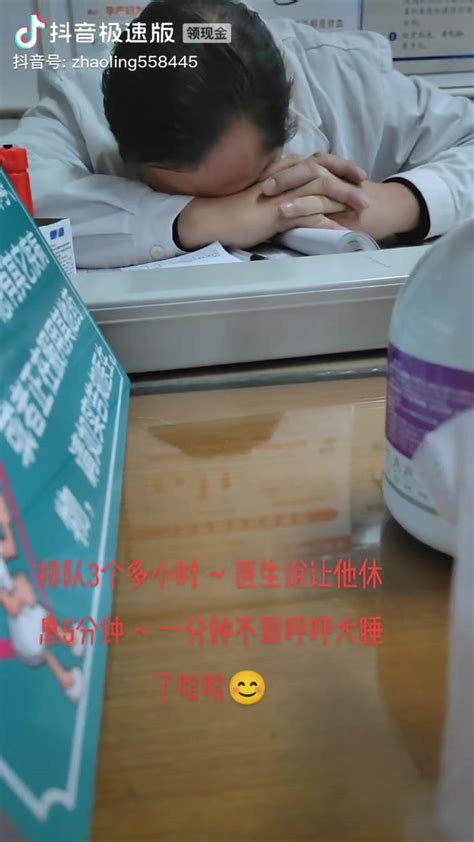 Moregao 的个人主页 丁香园 医学交流社区，分享临床经验、病例讨论、考试科研、求职晋升经验