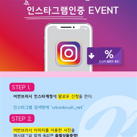 새해 이벤트 배너 계묘년 일러스트 Ai 다운로드 Download New Year Event Banner Urbanbrush