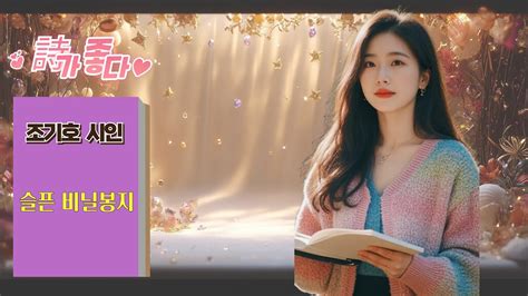 2025 Koba 방송·미디어·음향·조명 산업의 미래를 엿보다 뉴매거진