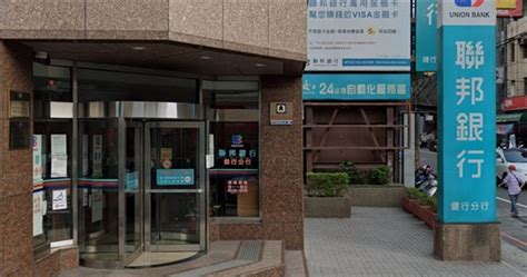 新聞 桃園疫情 鄭文燦：聯邦銀行群聚及歌友會相關新增6確診 看板 Ncov2019 Mo Ptt 鄉公所