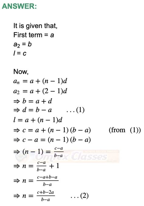 Education Problem Set Arithmetic Progression SSC Th Standard Maths I