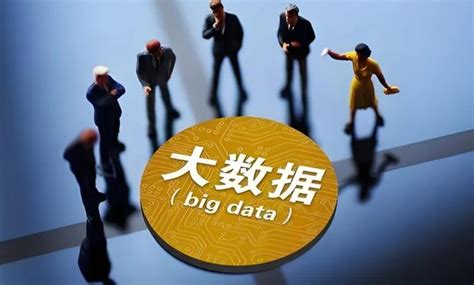 【专业pk】数据科学与大数据技术 Vs 大数据管理与应用 知乎