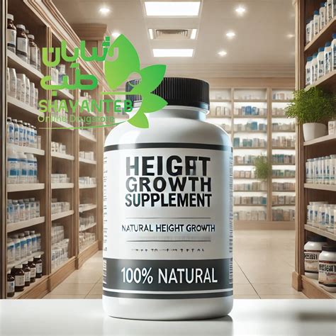 قرص افزایش قد بهترین قرص‌های افزایش قد برای کودکان و نوجوانان مکمل