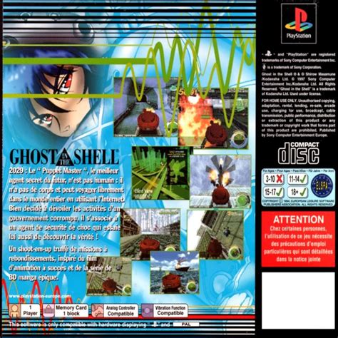 Ghost In The Shell Boxarts For Sony Playstation The Video Games Museum