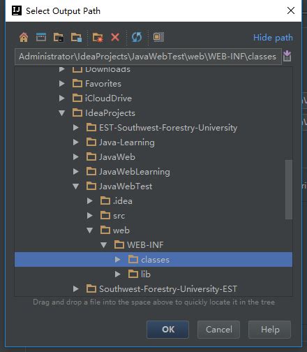 使用intellijidea快速建立配置javaweb工程（非maven项目） 知乎