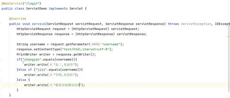 Javaweb是什么？总结一下javaweb的体系简述javaweb体系 Csdn博客