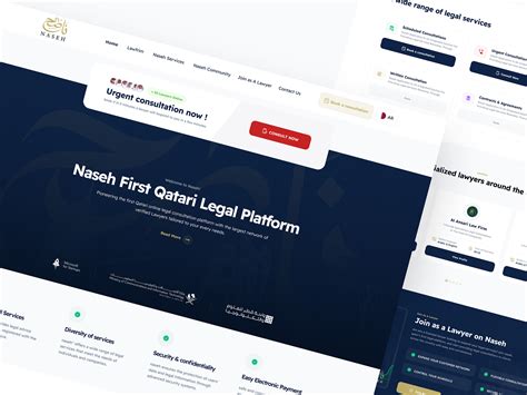 naseh platform website 🌐⚖️ by omar abdel razek on dribbble