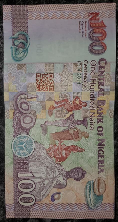 Our Currency The Naira Is Actually Quite Beautiful R Nigeria
