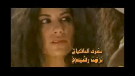 مقدمة مسلسل خالد ابن الوليد Youtube