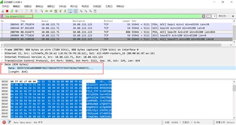 记一次 Socket 通信性能优化过程本地socket传输性能 Csdn博客