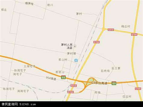 茅村镇地图 茅村镇卫星地图 茅村镇高清航拍地图 便民查询网地图