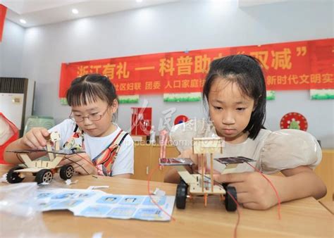 浙江湖州：科普相伴 乐享暑假 人民图片网