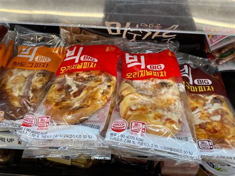 와이거 아는사람 뽐뿌 자유갤러리