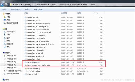 【quick Cocos2d X 33 如何绑定自定义类至lua之三】动手绑定自定义类至luacocos2d3x 绑定lua 如何加入