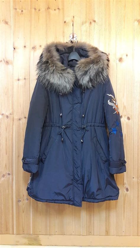 제시 뉴욕 폭스퍼 패딩 헬로마켓