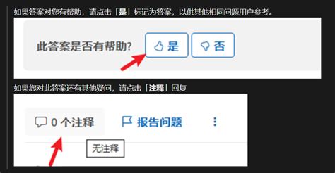 网页版outlook邮箱被黑客入侵，收件箱被清空，黑客利用我的邮箱持续发送大量的垃圾邮件 Microsoft Qanda