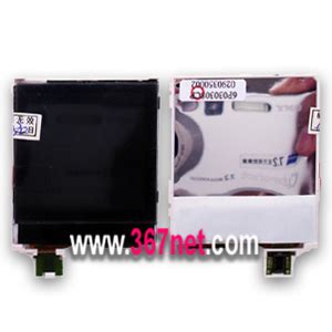 Nokia Lcd Mobile Phone Lcd And Accessories
