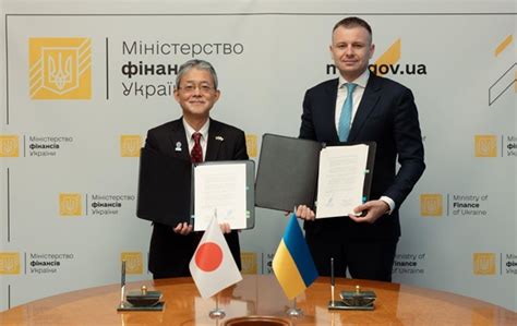 Україна і Японія підписали угоду на 3 млрд
