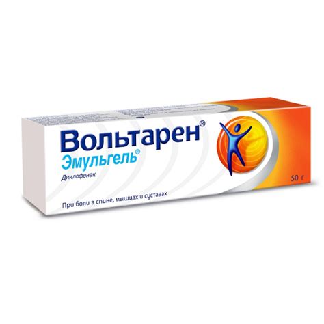 Купить Вольтарен Эмульгель - наличие в аптеках СПБ | Аптека Лекафарм