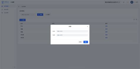 Github Freeleepmmini Contract 🔥🔥🔥 Mini Contract是一款商业级的免费开源电子合同产品，为您
