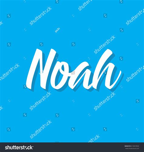 Noah Text Design Vector Calligraphy Typography Stock Vector Royalty