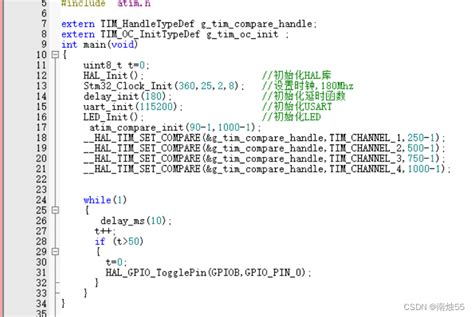 stm32 高级定时器的输出 比较模式 stm32 103输出比较模式 csdn博客