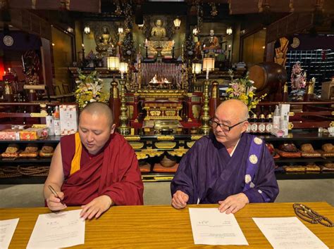 МБШТөв Гандантэгчэнлин хийд нь Гандантэгчэнлин Хийд