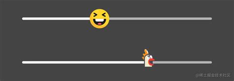 Android 滑动条、slider、seekbar深度自定义对滑动条、slider、seekbar日常开发中的深度定制 掘金