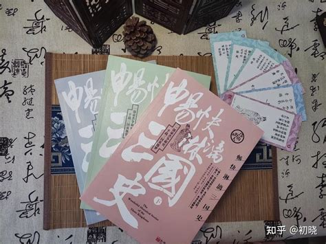 刘备并非“皇叔”，吕布也非“三姓家奴”，虎牢关根本不存在 知乎