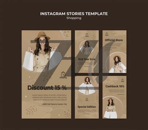 دانلود فایل لایه باز قالب استوری اینستاگرام فروشگاه دانلود رایگان فایل لایه باز، Psd، وکتور
