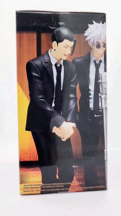 주술회전 반프레스토 디오라마 피규어 게토 스구루 슈트 버전 피규어 Jujutsu Kaisen Banpresto Diorama Figure Suguru Geto Suit